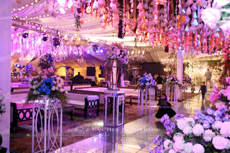 Ecstatic Walima Ceremony - A2z Events Solutions