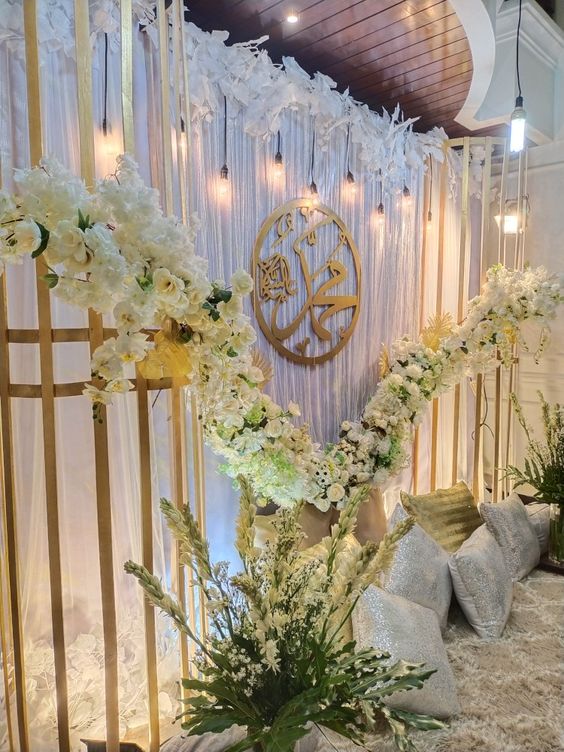 Ramzan Milad Decor: Elevating the Spirit of Celebration. - A2z Events ...